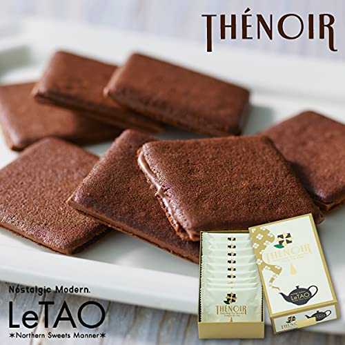 LeTao Thenoir 红茶巧克力夹心饼干 9枚装 – Tutuaoao